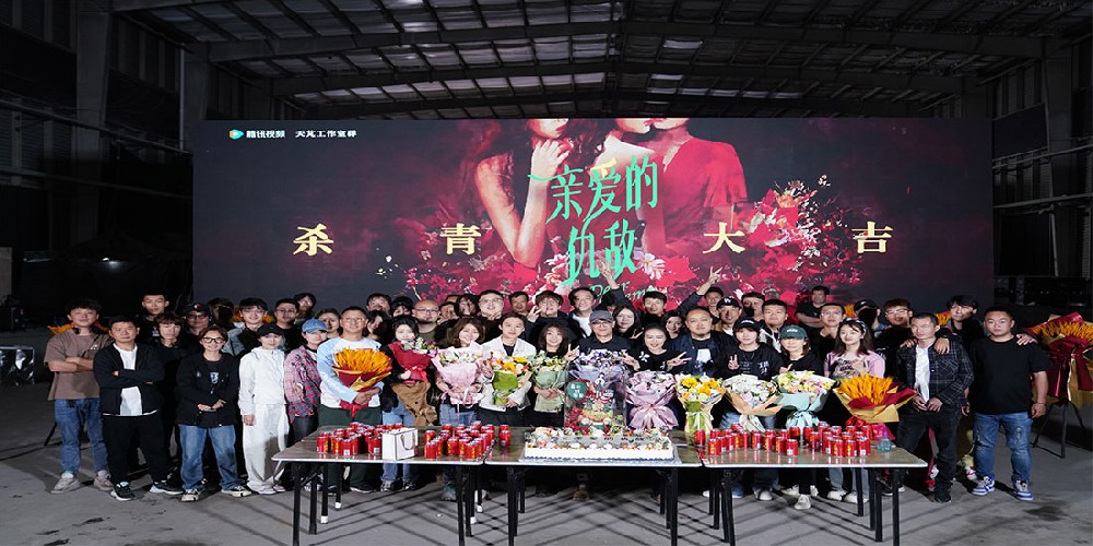 电视 中国红人榜 中国红人榜